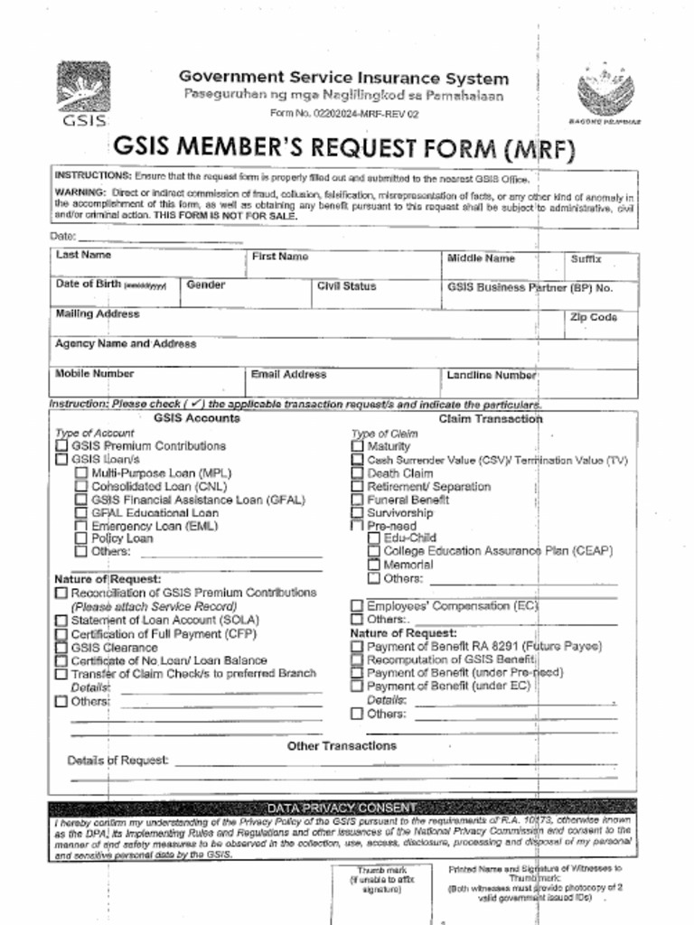 GSIS Members Request Form | PDF