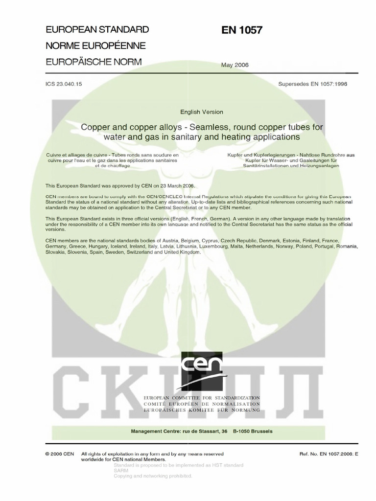 EN1057 | PDF