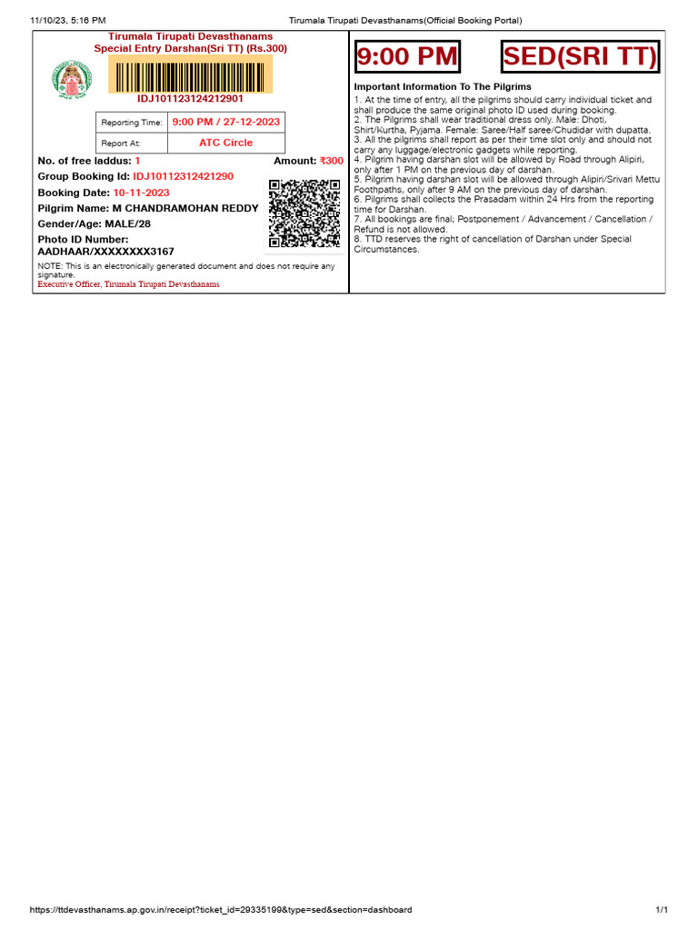 TTD Dharsham M Chandramohan Reddy Ticket | PDF | Vaishnavism