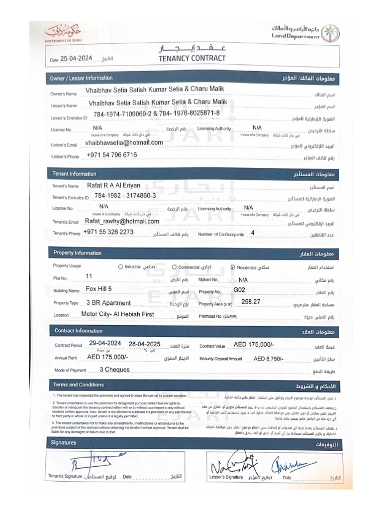 Signed Contract FXH5-002 | PDF