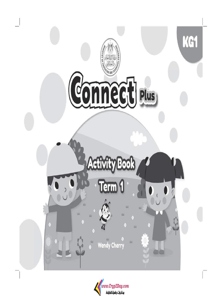 كتاب كونكت بلس اكتيفيتى بوك الترم الاول - KG1 | PDF