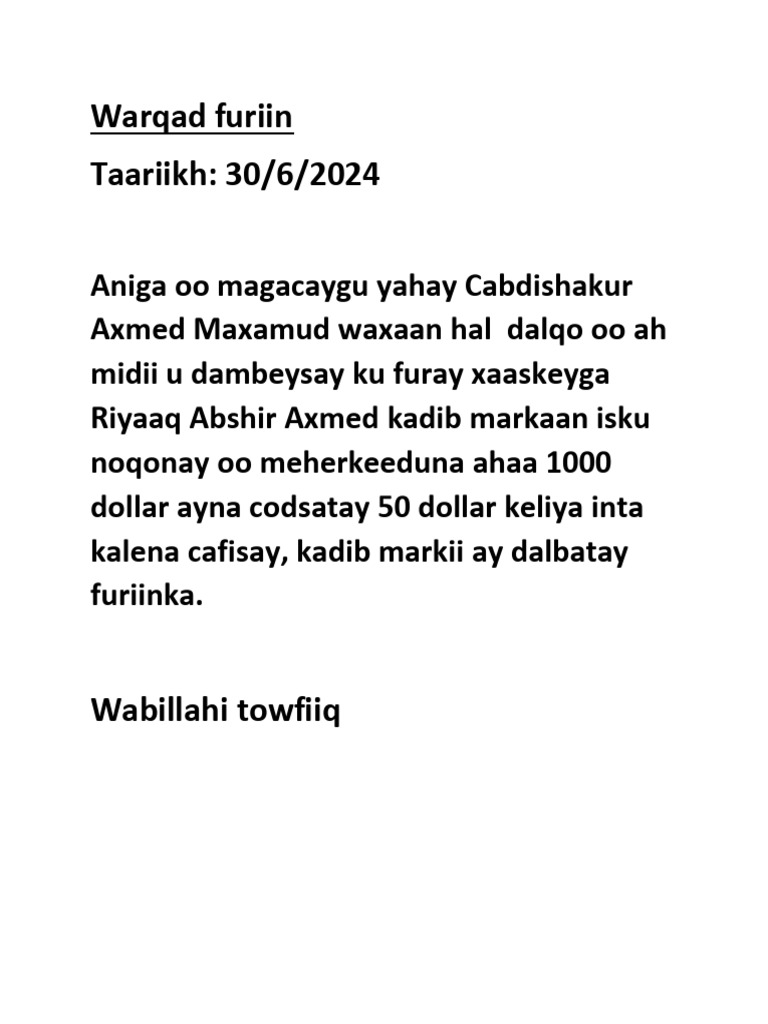 Furiin: Warqad Cabdishakur Axmed | PDF