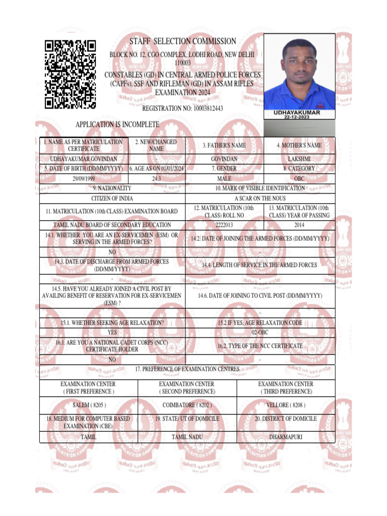 Application Form Draft Print For All | PDF