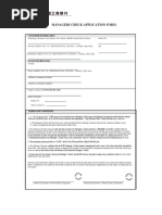 Bank Declaration Form PDF | PDF | Banks | Cheque