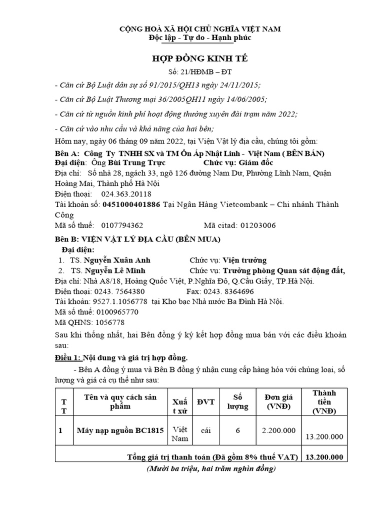 HD LiOA T11.2021 | PDF