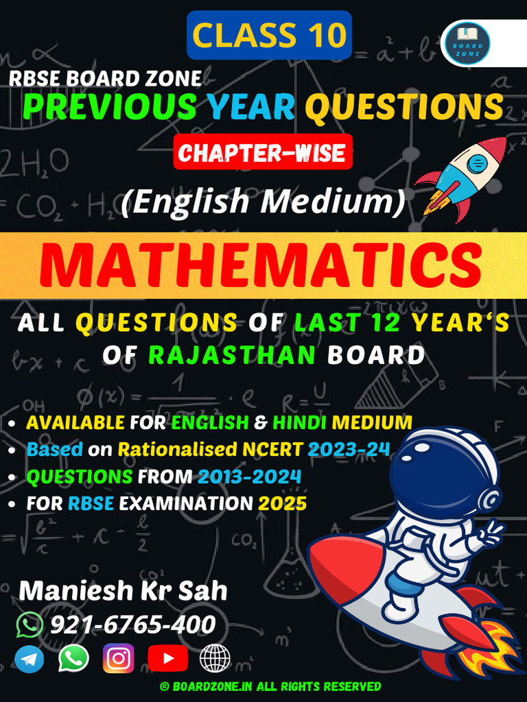 Class 10 RBSE Math PYQs 2013-2024 | PDF | Discrete Mathematics | Number Theory