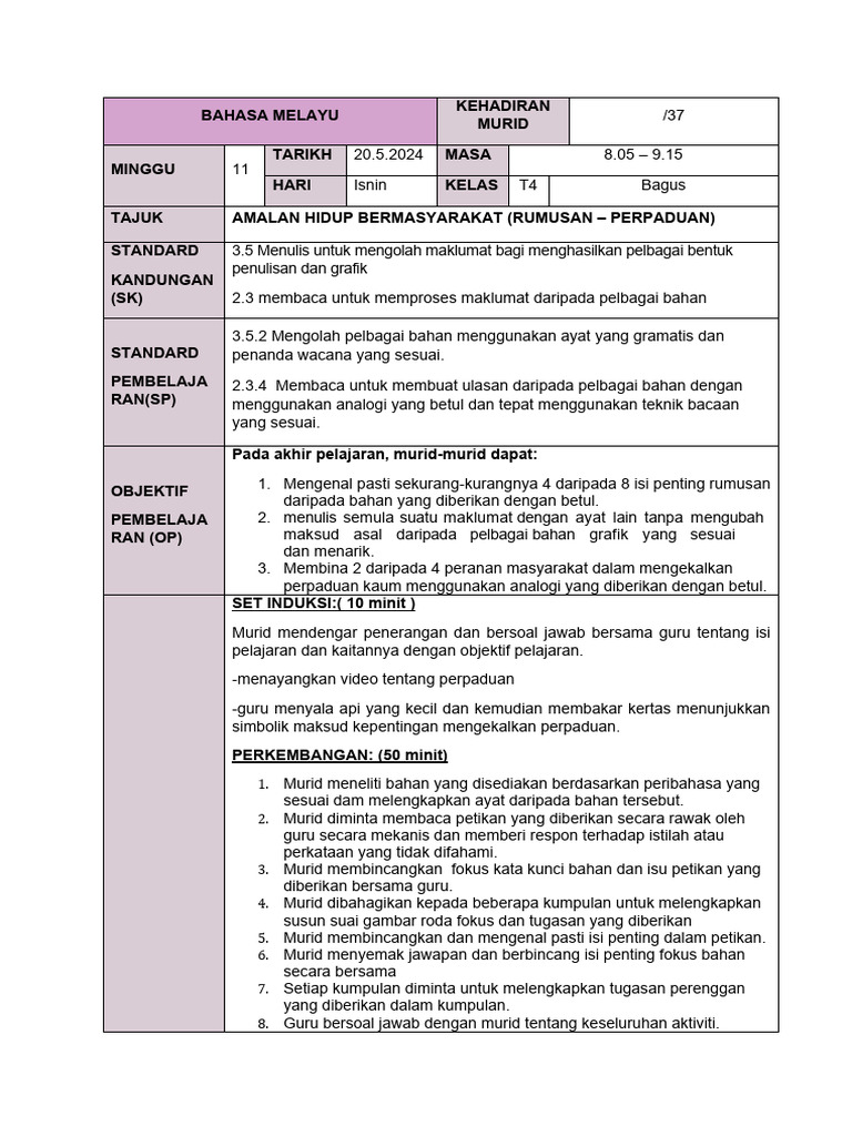 Erph Pencerapan 2024 | PDF