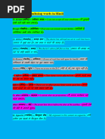 Mangal Font Special Character Shortcut Key | PDF