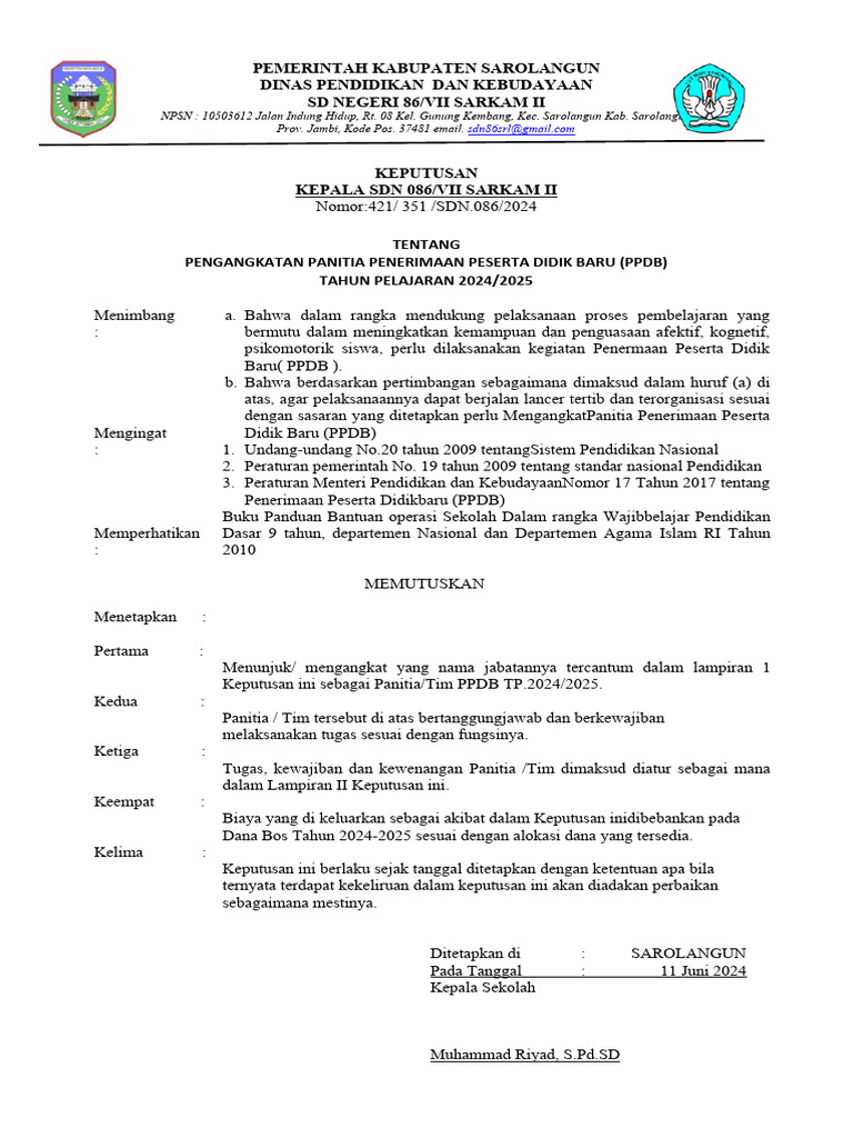 SK PPDB 2024-2025 | PDF
