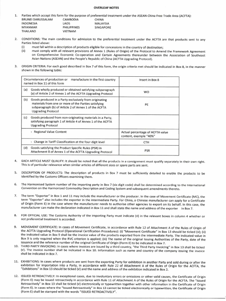 Form e Hal Belakang | PDF