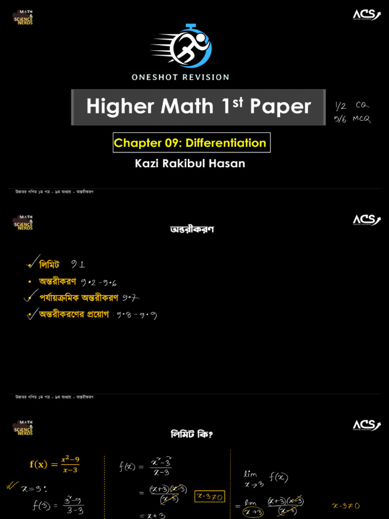 1.9 Differentiation One-Shot Revision Note | PDF