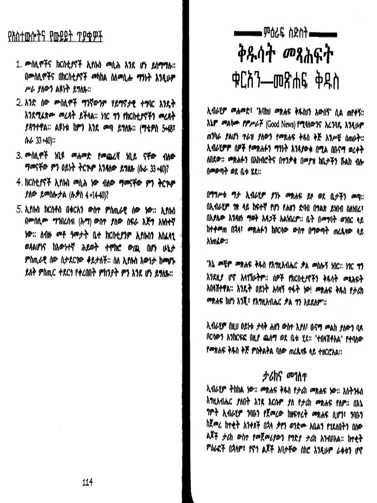 1000years-2-cr | PDF