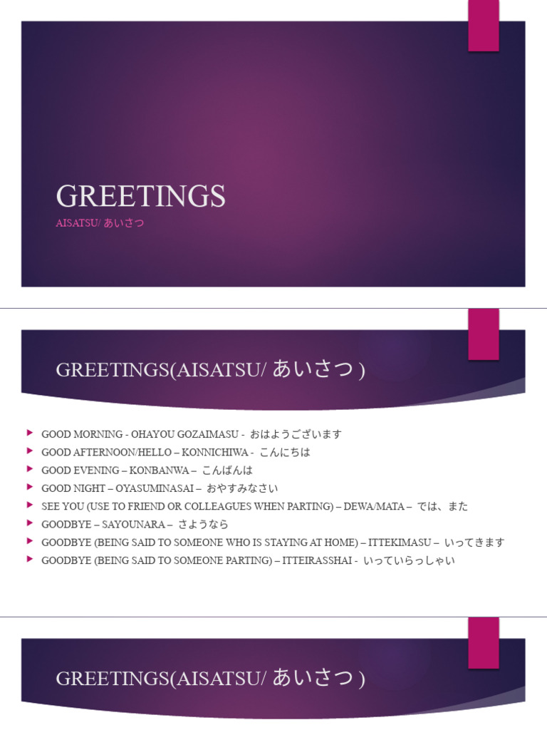 Greetings Aisatsu | PDF
