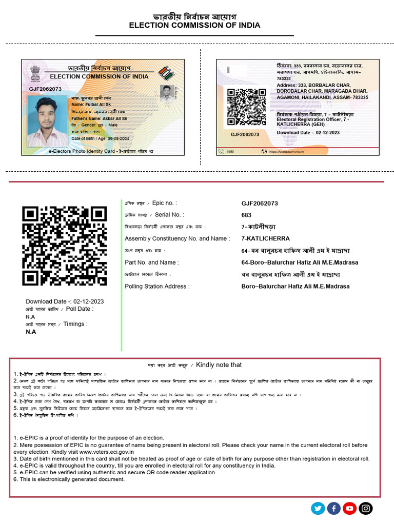 Fulbar Ali SK Voter Id Card | PDF
