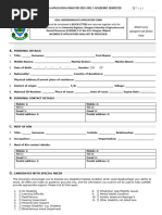 Unima Odel Application Form | PDF