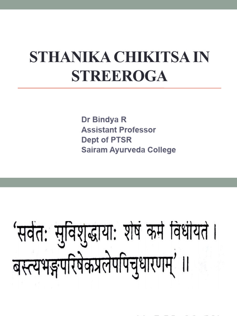Sthanika Chikitsa in Stree Roga | PDF | Vagina | Childbirth