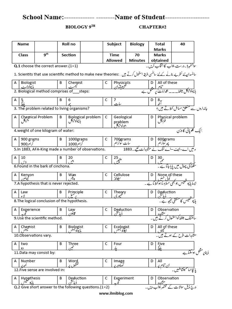 9th Chepter 2biology | PDF
