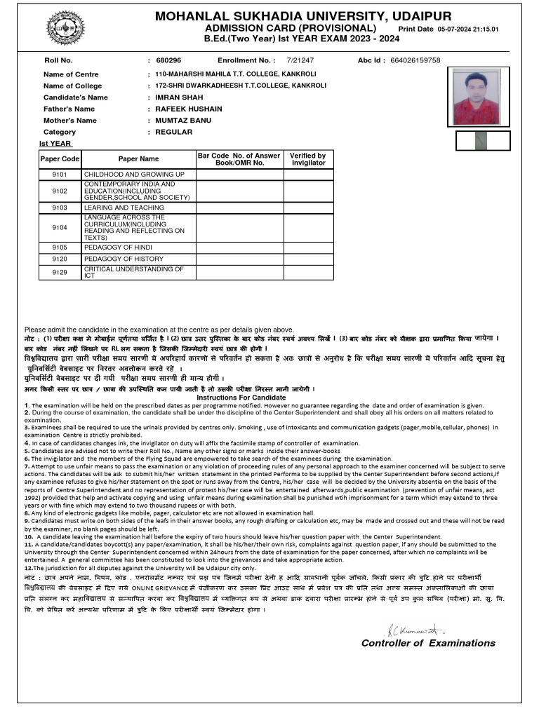 B.Ed. Admit Card Instructions 2024 | PDF | Government | Justice