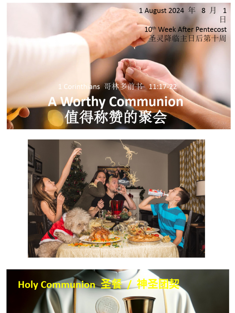 2024-08-01 A Worthy Communion | PDF | Religion & Spirituality