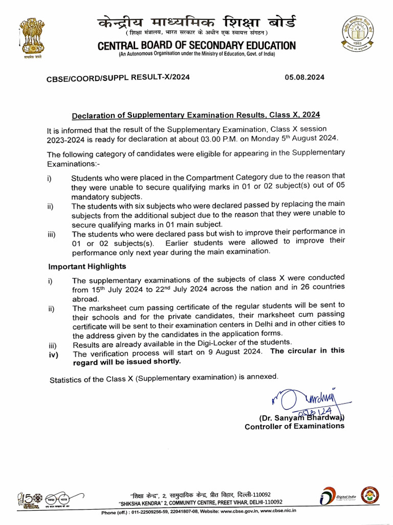 Declaration Supplementary Exam Result X 05082024 | PDF | Educational Stages