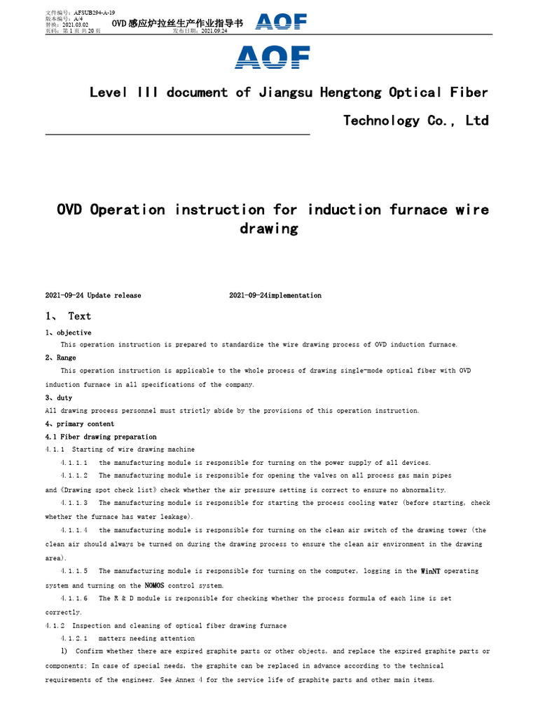OVD Operation Instruction for Induction Furnace Wire Drawing Production ...