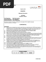 SACE Employment Application Form | PDF | Justice | Crime & Violence