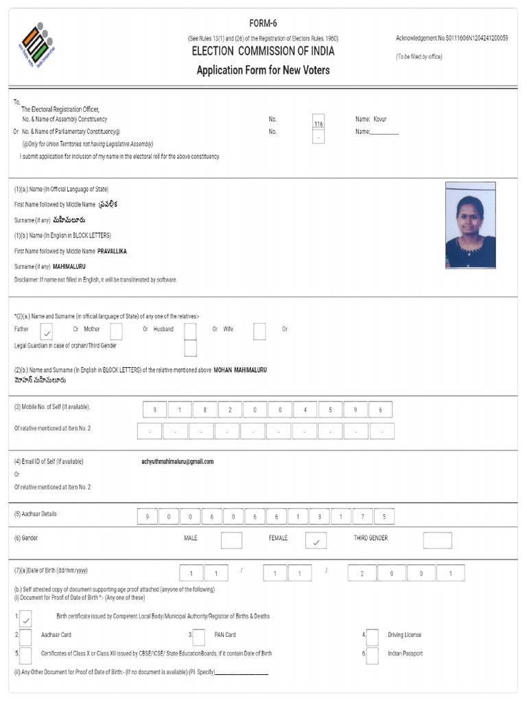 Form6 S01116O6N1204241200059 PDF | PDF