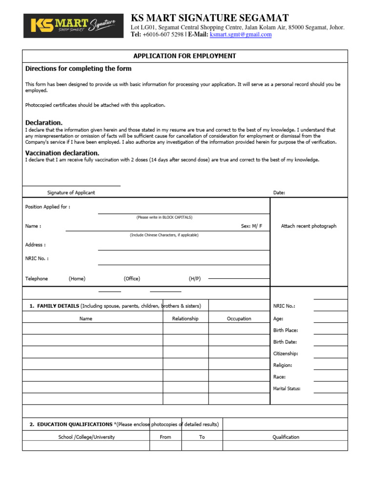 Job Application Form - KS Mart Signature Segamat | PDF