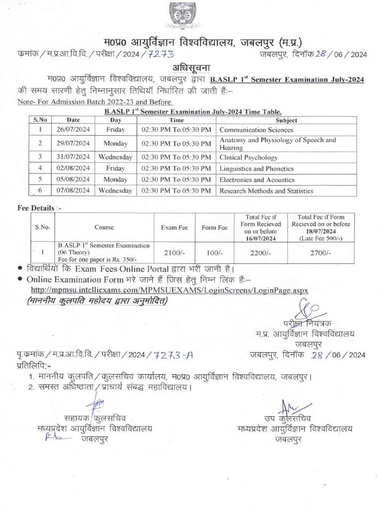BASLP 1sem (Batch 2022-23 & Before) Time Table (Jul 2024) | PDF