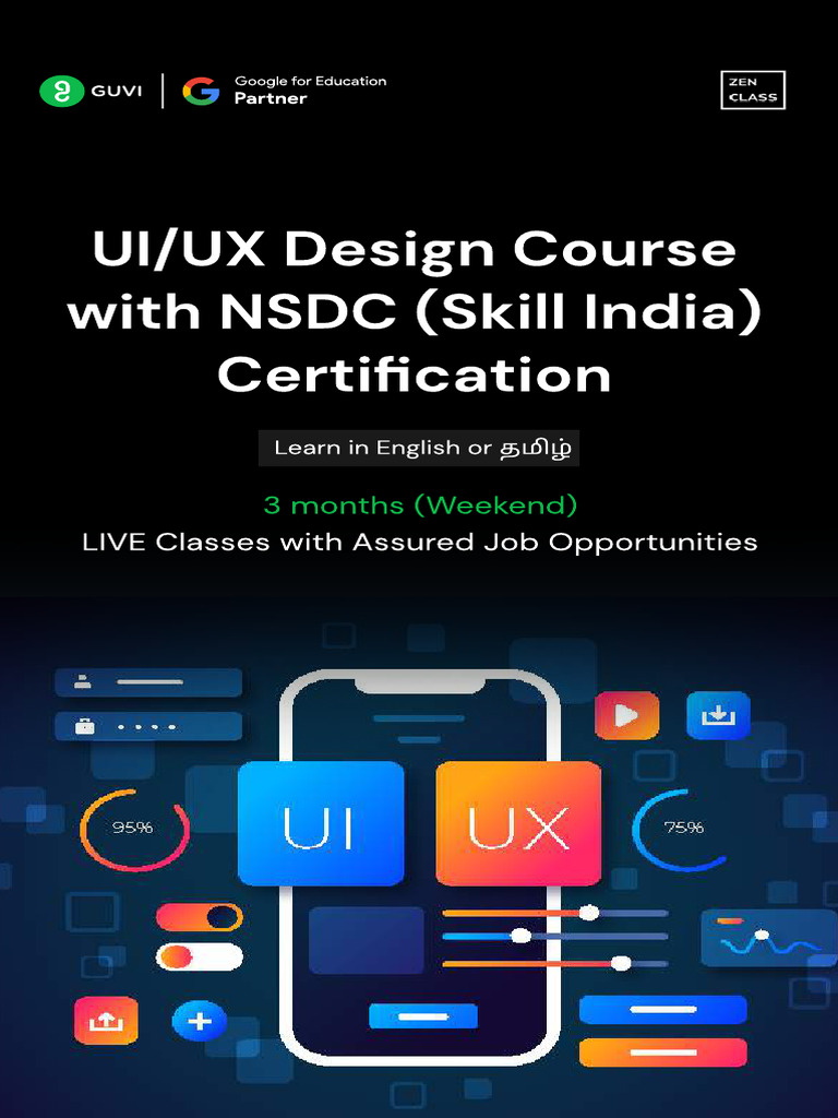 UI/UX Design Course by GUVI & IIT Madras | PDF | Design | Computing