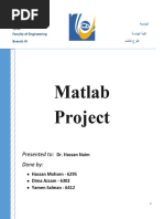 Solar Power Plant Component Diagram | PDF