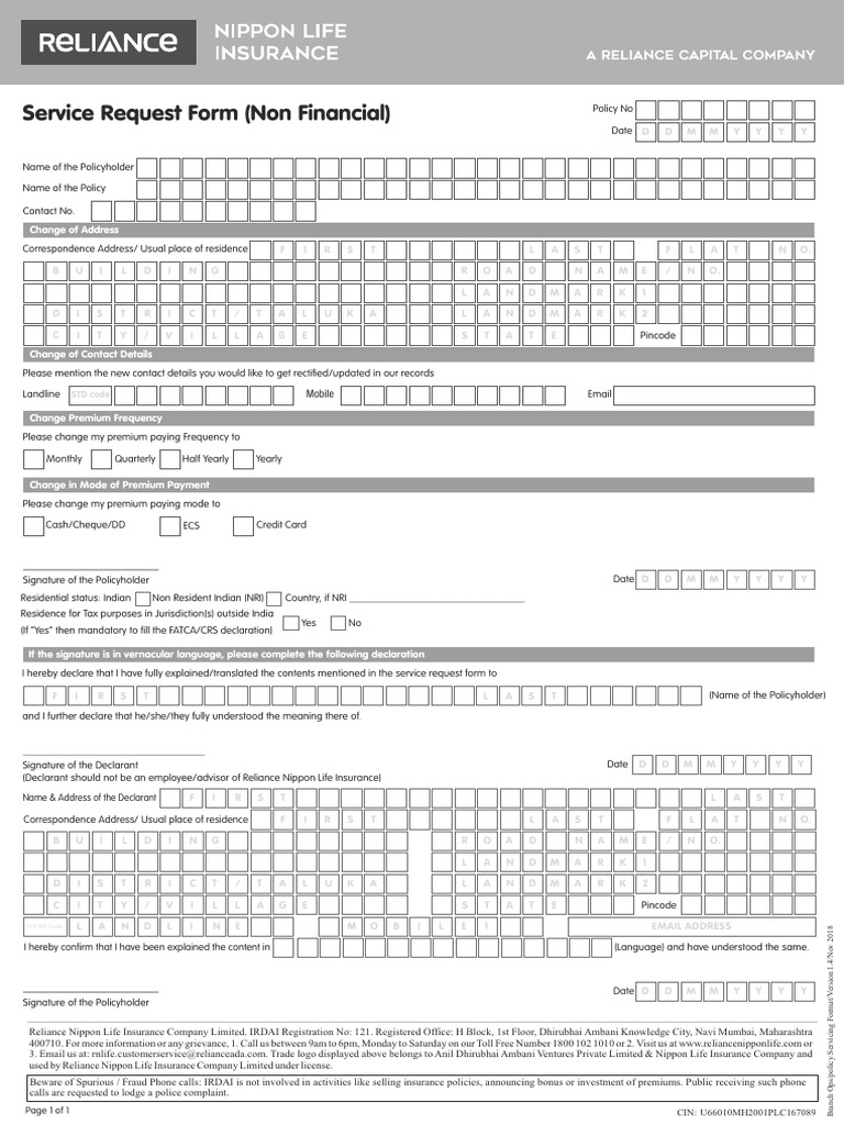 Service Request Form (Non Financial) : (The Above Fields Are Mandatory ...