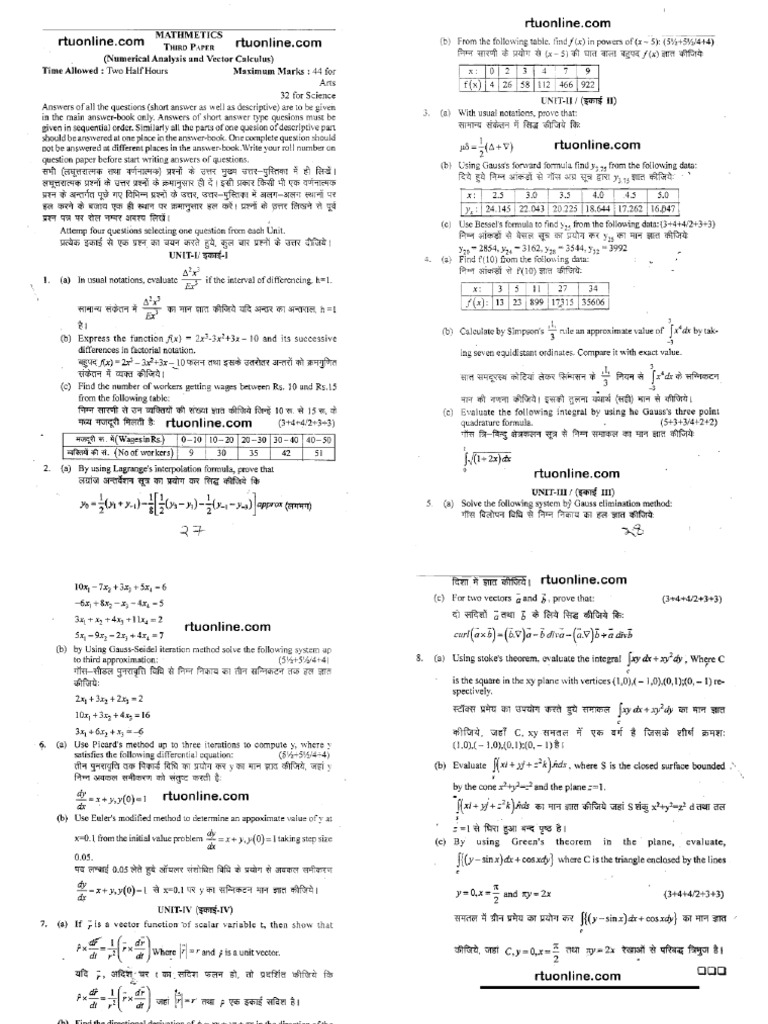 Bsc Part 2 Mathematics Numerical Analysis and Vector Calculus 2017 | PDF