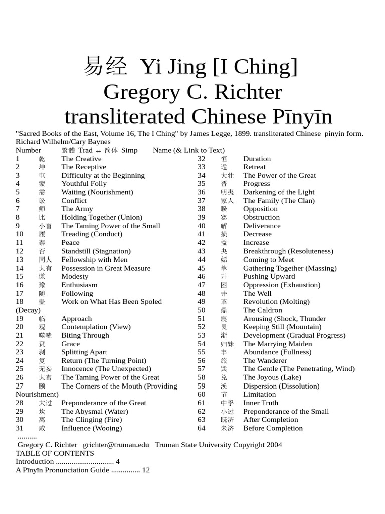易经 Yi Jing (I Ching) Gregory C. Richter Transliterated Chinese Pīnyīn TCM |