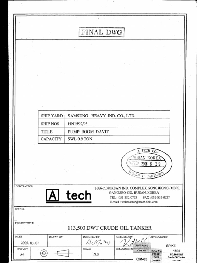 OM - 05 Pump Room Davit | PDF