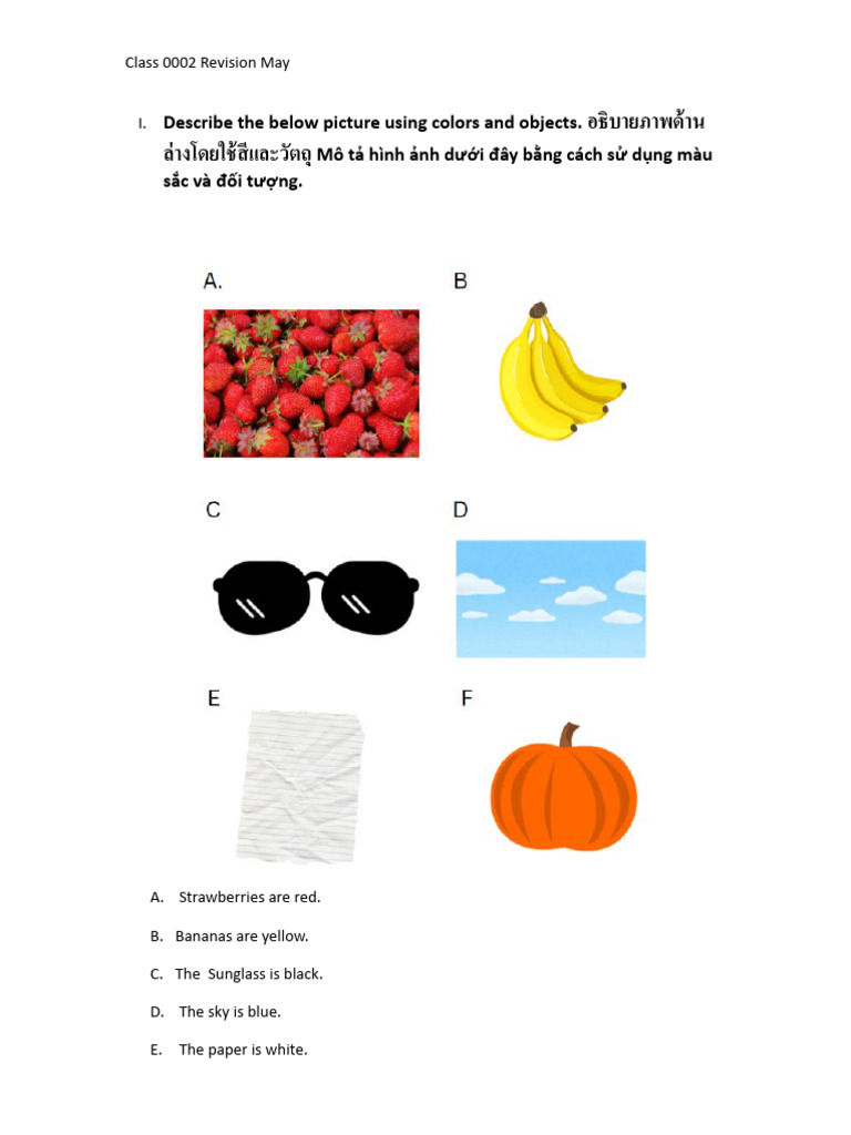 0002 May Revision | PDF