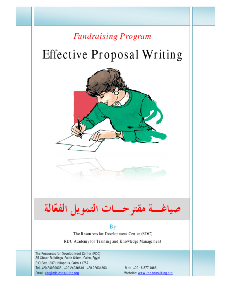 Project Proposal Components | PDF