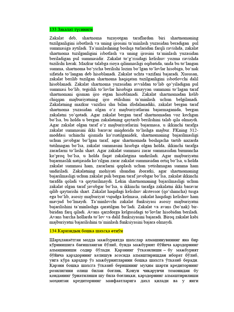 133 150 WPS Office | PDF