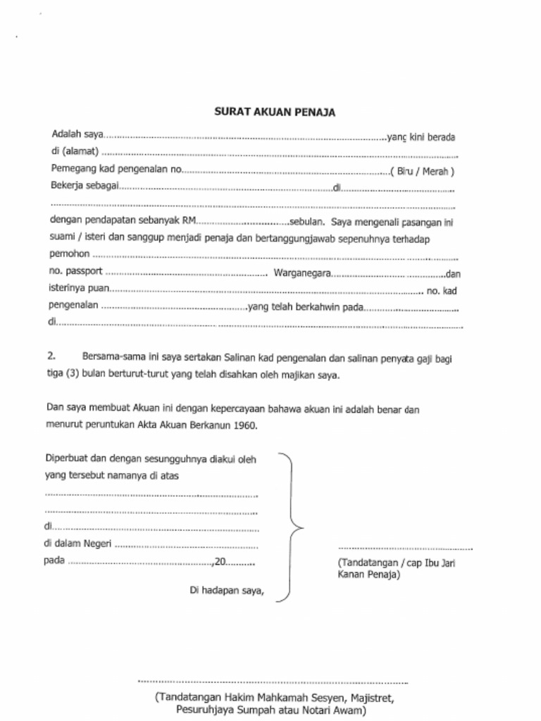 Surat Akuan Penaja | PDF