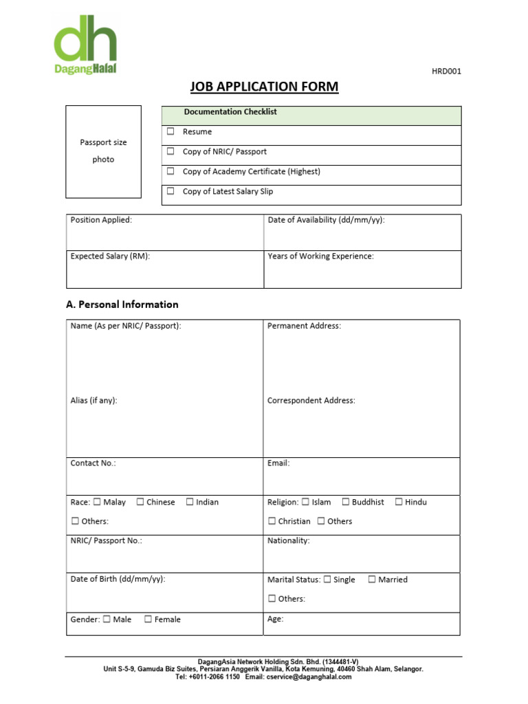 HRD001_Job Application Form (2) | PDF