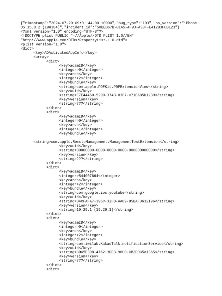 Log Aggregated 2024 07 29 090144 | PDF | Mobile Phones | Computing