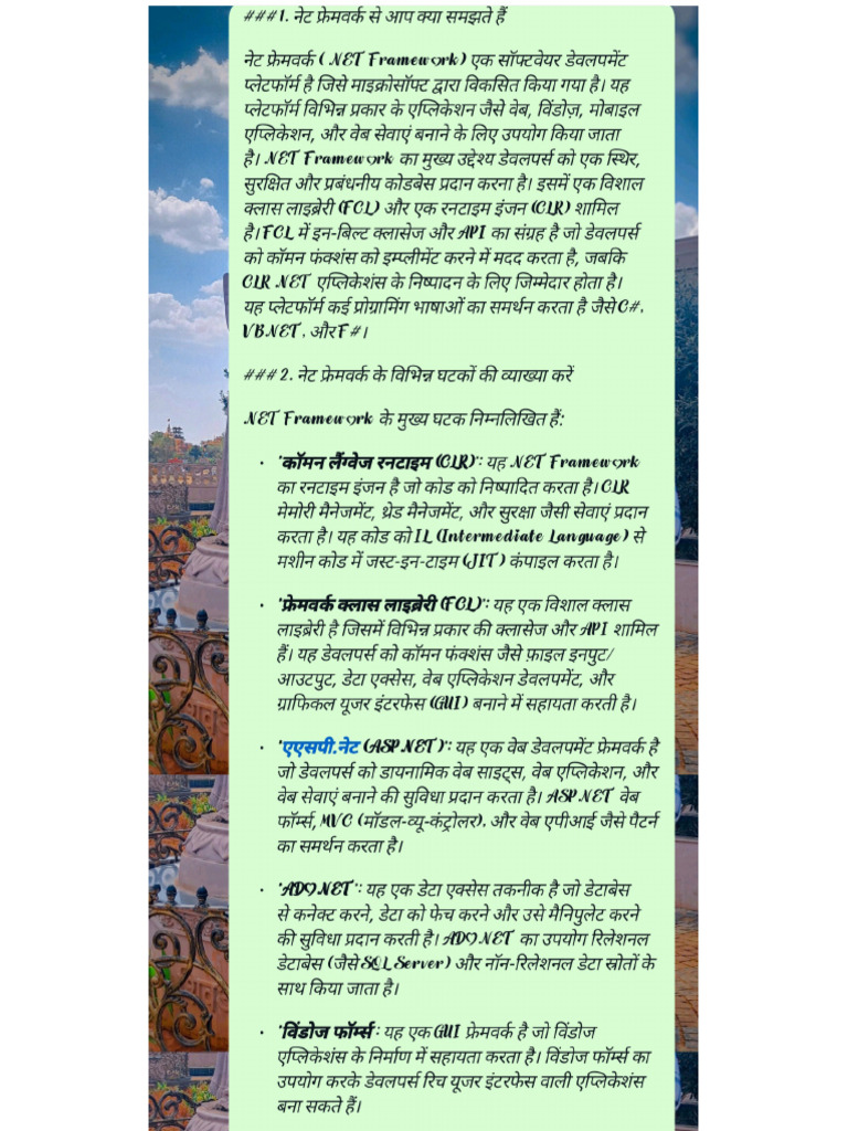 ASP. Net and C# Aadi PDF | PDF