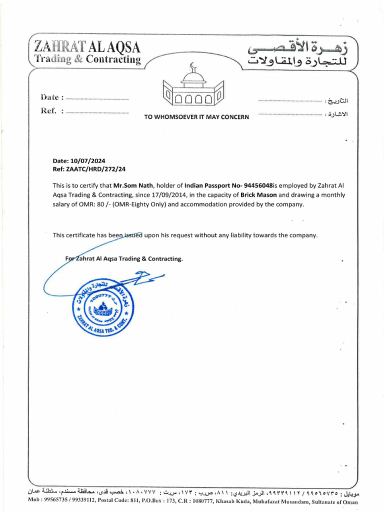 Income Certificate Pdf