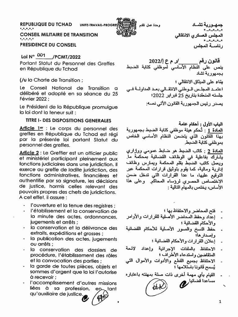 Loi N°001 PCMT 2022 | PDF