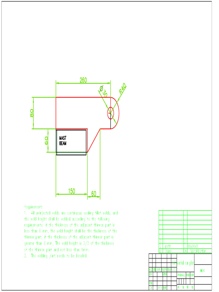 Beam and Padeye For ESP Sheave Drawing | PDF