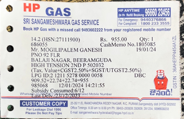 MG - Gas Bill | PDF