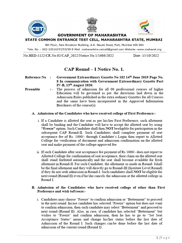 CAP Round - I Notice No. 1 | PDF