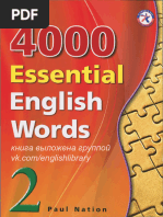 1000 Basic English Words 1 PDF | PDF