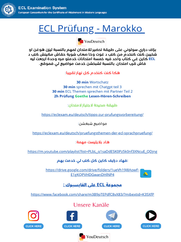 ECL B1 Prüfung - Marokko | PDF