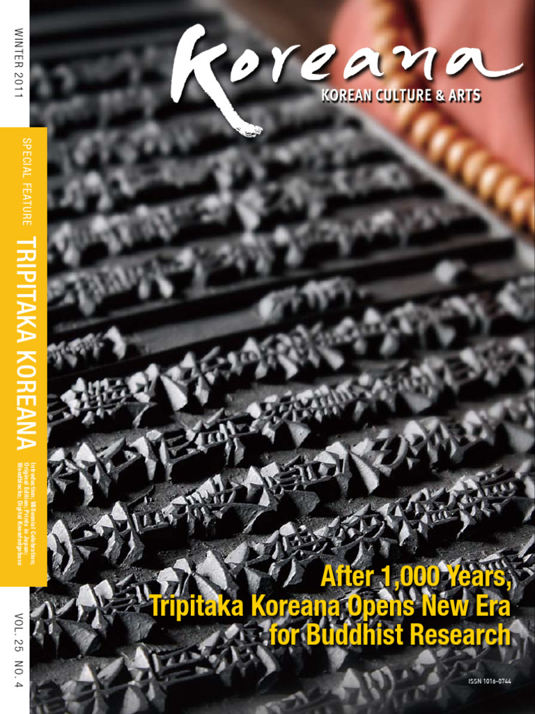 2011 Koreana Winter | PDF | Korea